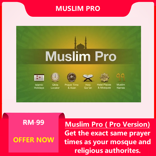 [Pro Version - Android Only]Muslim Pro Quran Athan Prayer Most Popular ...