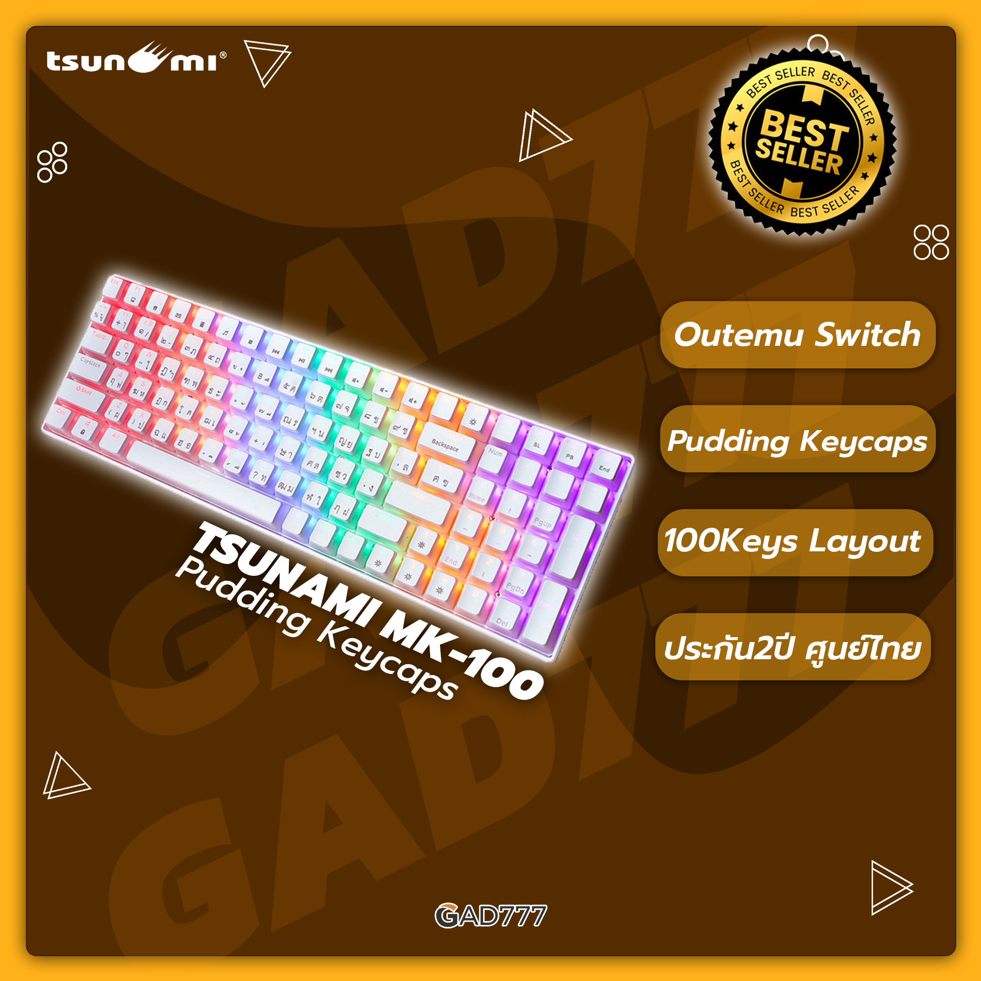 Tsunami MK-100 คีย์บอร์ดเกมมิ่ง คีย์แคปพุดดิ้ง Outemu Switch G7185 Mechanical keyboard Pudding ...