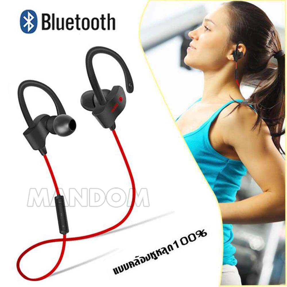 Bluetooth Headphones Wireless Sports Earphones w/ Mic HD Stereo ...