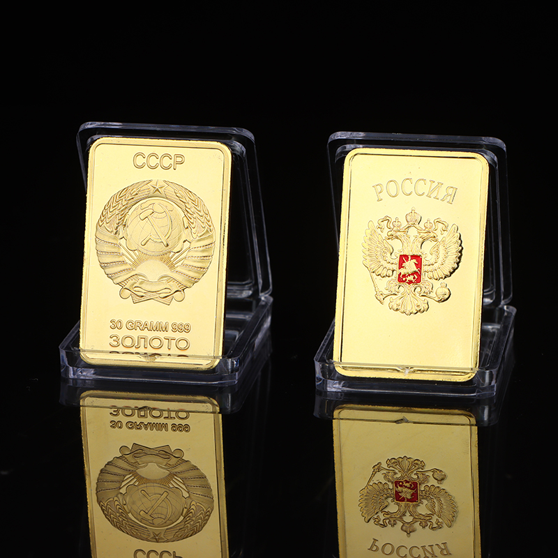 Room decoration Gold Bullion Bar USSR National Emblem Gold Soviet ...