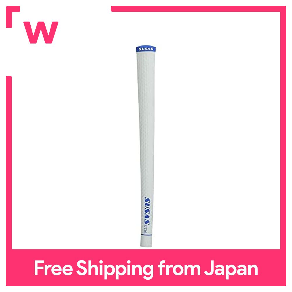 SUSAS grip utm utm, white, with back line, supervised by Serizawa pro ...