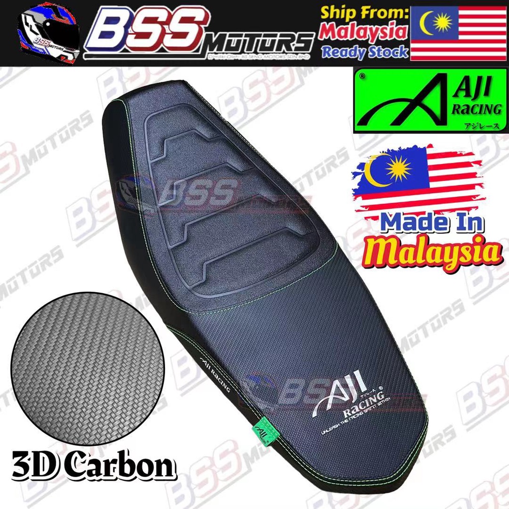 EX5 Y15ZR LC135 V1-V8 ORIGINAL Seat Carbon Aji Racing Curve Flat RS150 RSX VF3i EGO SRL Y16ZR ...