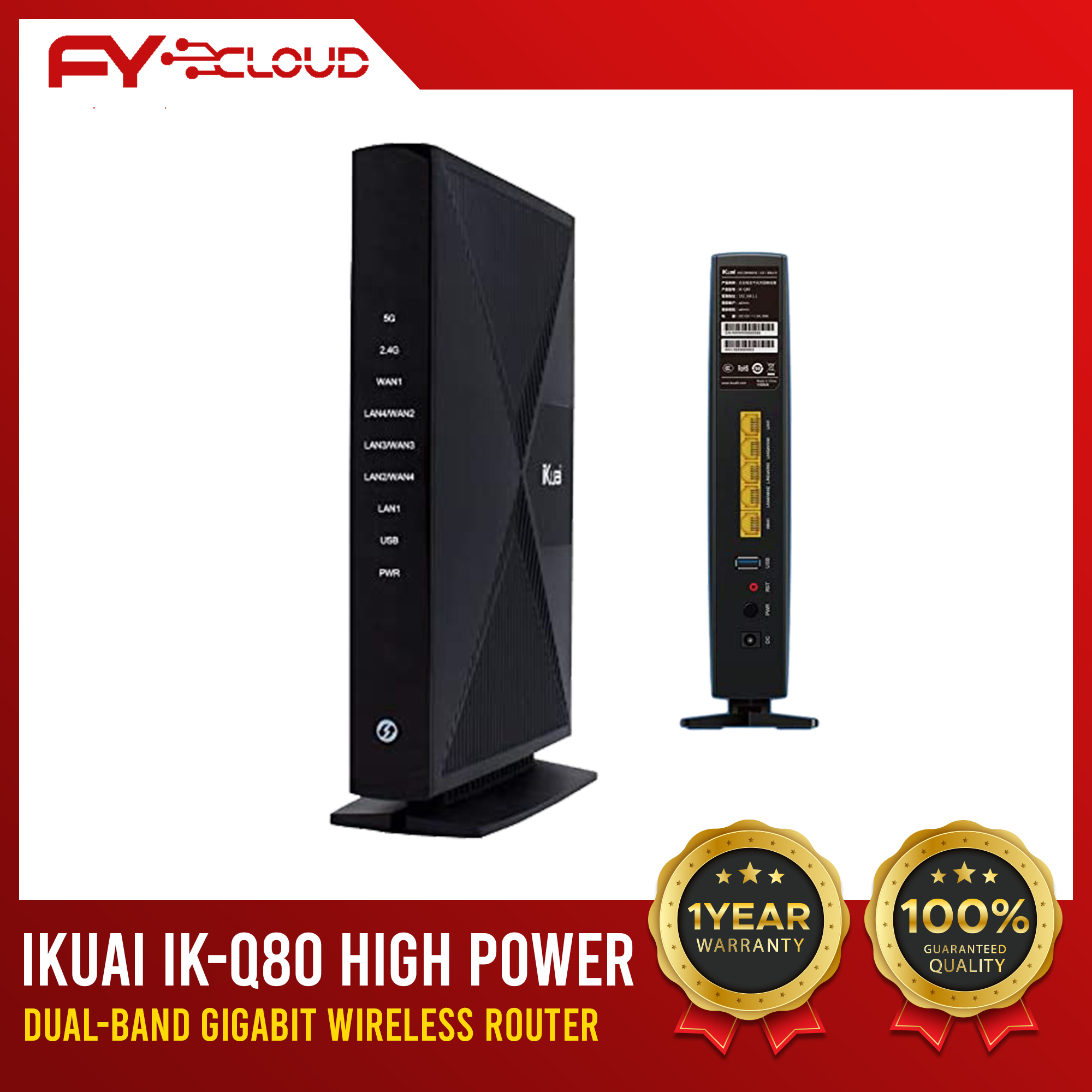 IKUAI IK-Q80 High power Dual-band Gigabit Wireless Router, the powerful Dual Broadcom chipset ...