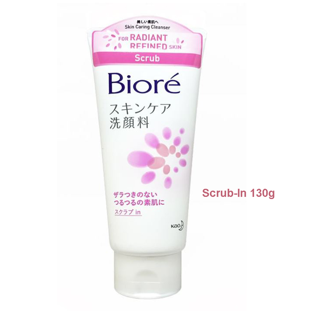 Kao Biore Skin Caring Daily Facial Foam Face Wash Cleanser 130g ...