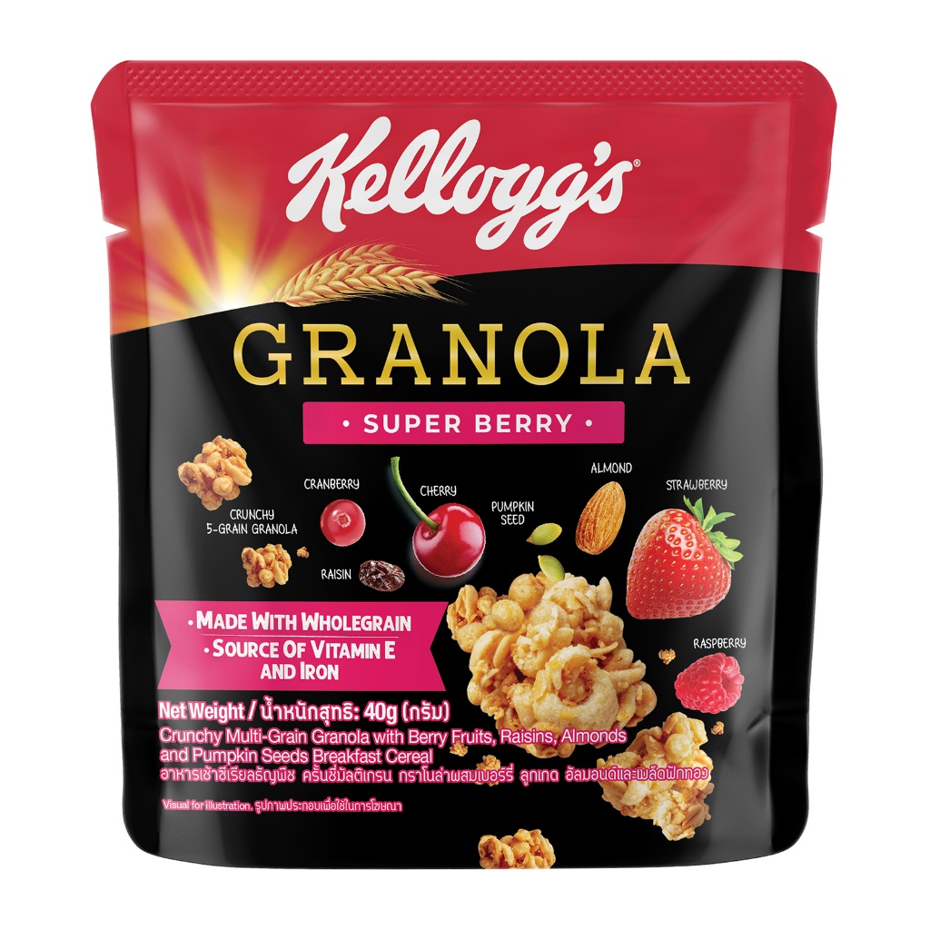 Kellogg's Granola 40g - Superberry Dark / Chocolate Crunchy/Wonder ...