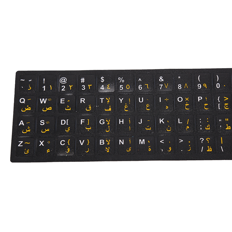 Arabic Keyboard Sticker letter Waterproof Frosted No Reflection Non ...