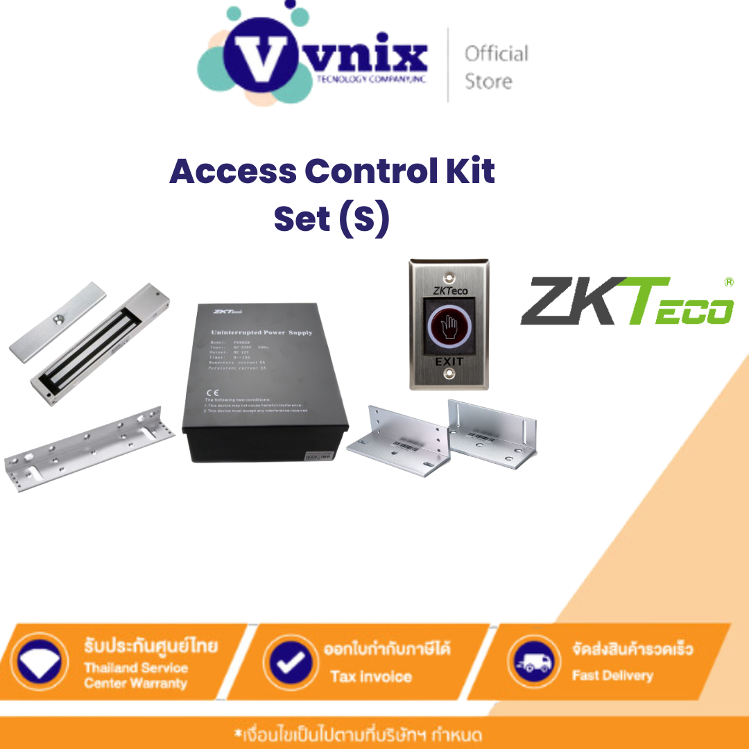 ZK Access control KIT Zkteco ประกอบด้วย (PS902B,Lm-2805,LMB-280L&Z ...