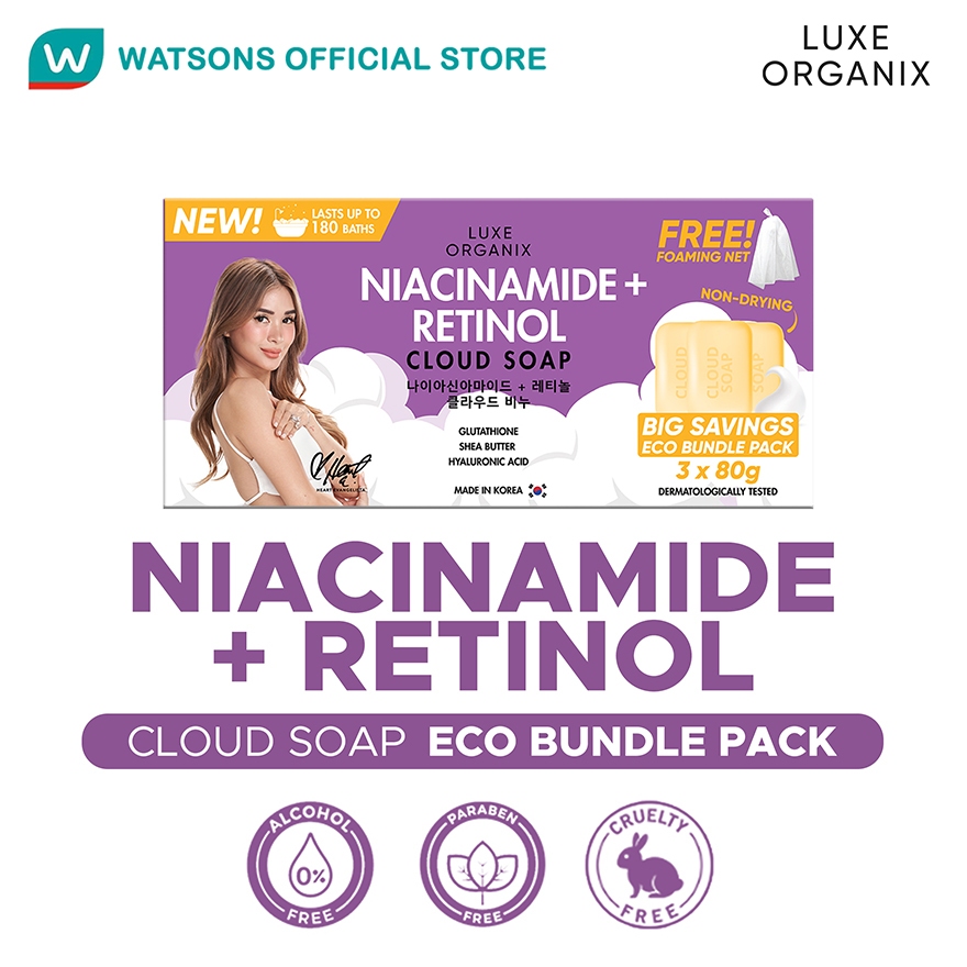 LUXE ORGANIX Niacinamide + Retinol Cloud Soap 3 x 80g (Eco Bundle Pack) | Lazada PH