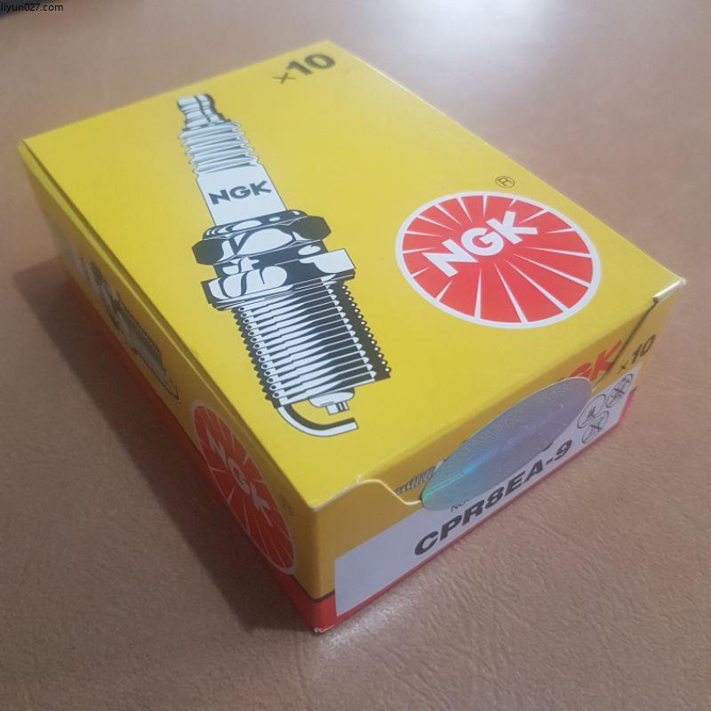 spark plug spark plug mio i 125 spark plug wrench ♠NGK Spark Plug ...