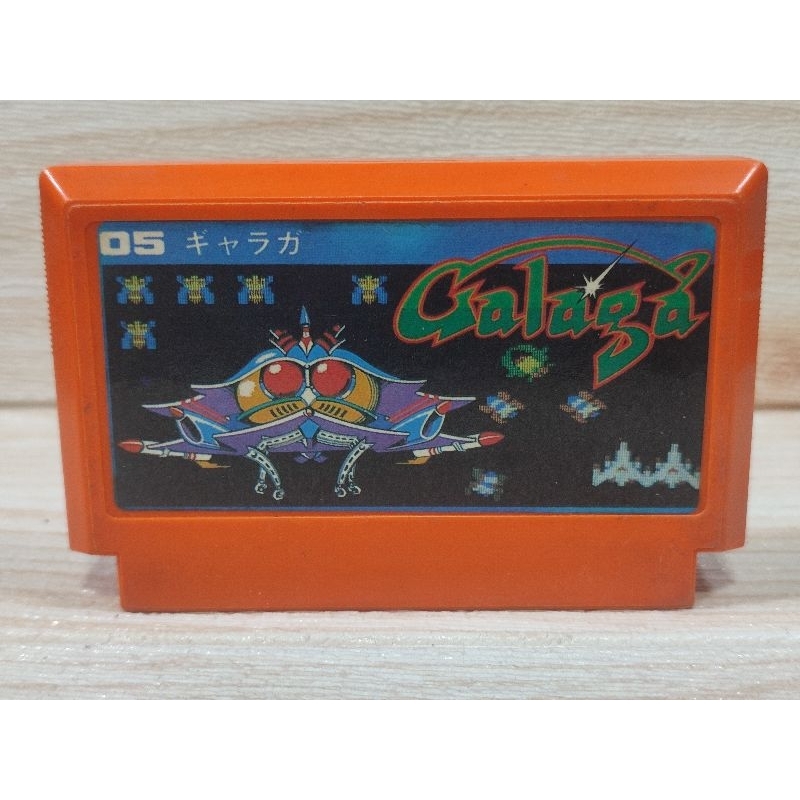 Famicom Games (Bootleg games) | Lazada PH