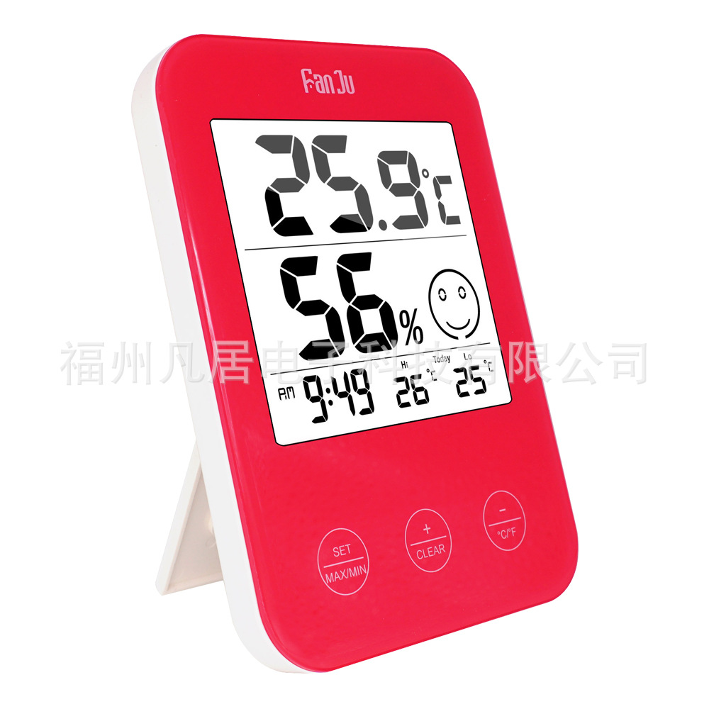 Multi-Purpose Alarm Clock Temperature Moisture Meter 718 Touch ...
