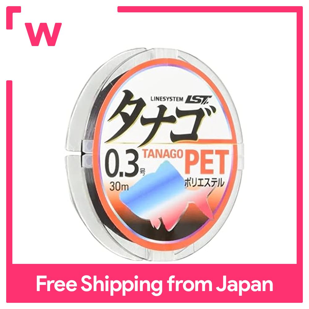 LINE SYSTEM Tanago PET 0.15 | Lazada PH