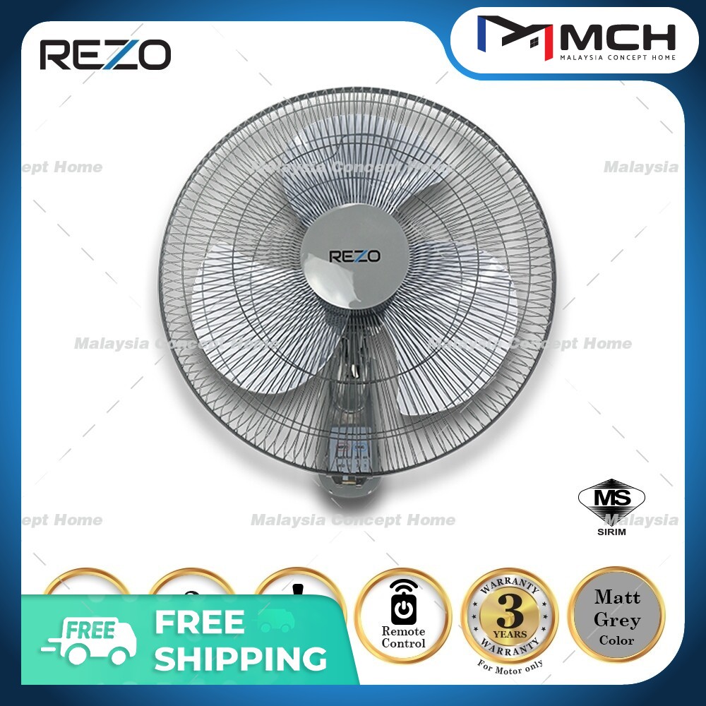 REZO U10/U20 18" 70W 3 SPEED AC MOTOR WALL FAN MATT GRAY | Lazada