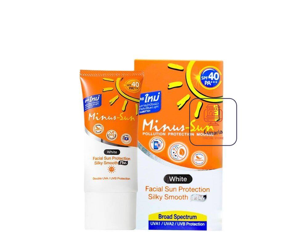 Minus Sun SPF 40 ไมนัส ซัน เอสพีเอฟ 40 [ สีเนื้อ(Ivory) และ สีขาว(White) ขนาด 30 g. | Lazada.co.th
