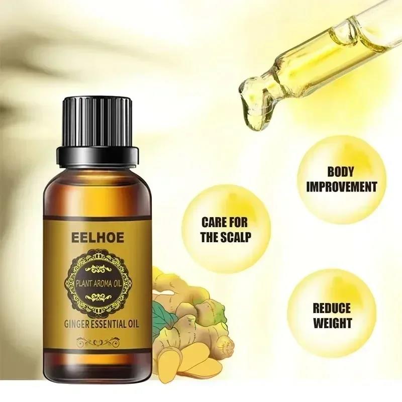 Slimming Essential Oil Quick To Absorb Fat Burning Natural Extract ...