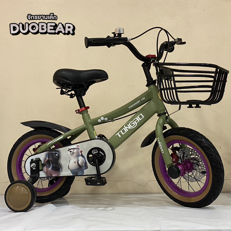 BBMM จักรยานเด็ก 12นิ้ว 16นิ้ว รุ่น DUOBEAR ดิสเบรกหน้า-หลัง - Baby ...