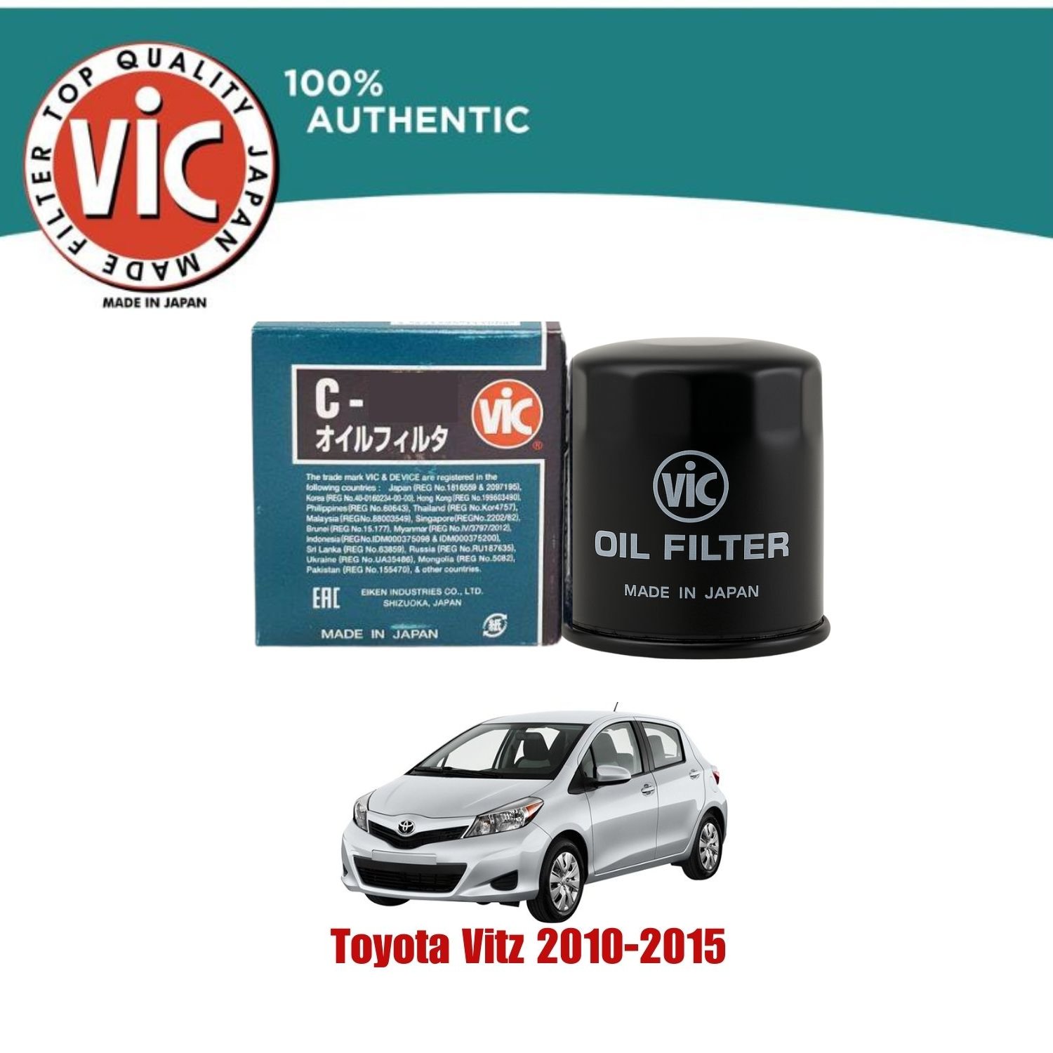 TOYOTA VITZ 2010-2015 VIC OIL FILTER MADE IN JAPAN | Daraz.pk