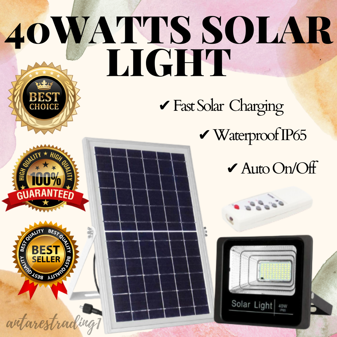 Best Seller 40 WATTS SOLAR LIGHT | 40 Watts Solar Panel | 40 Watts ...