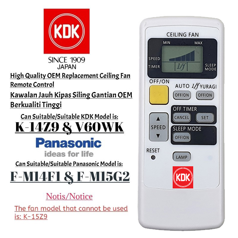 OEM Panasonic KDK Ceiling Fan Remote Control Replacement For K15Y6 ...