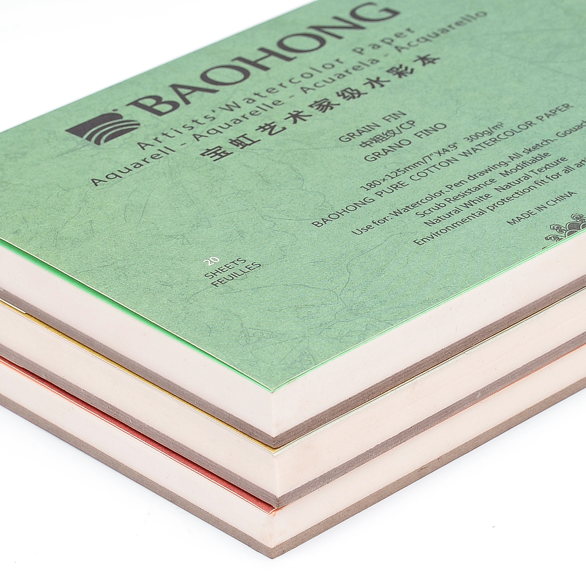 【Daily Deals】 BAOHONG Artist Watercolor Paper Pad 300G 100% Pure Cotton ...