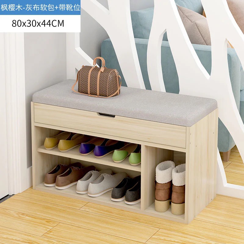 Shoe changing stool shoe cabinet multifunctional storage cabinet stool ...