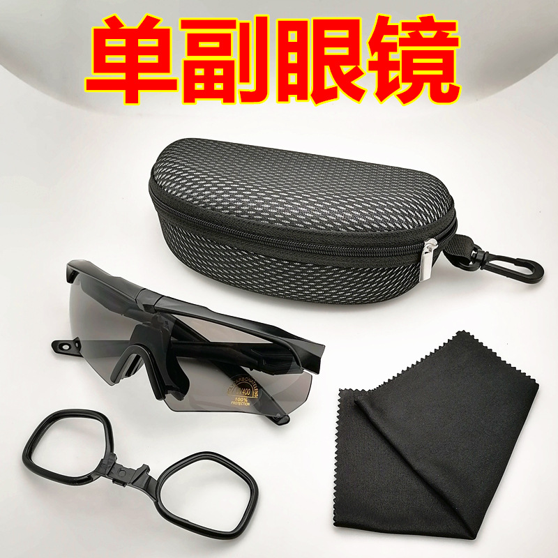 Crossbow + Outdoor CS Fan Equipment/crossbow PC | Lazada PH