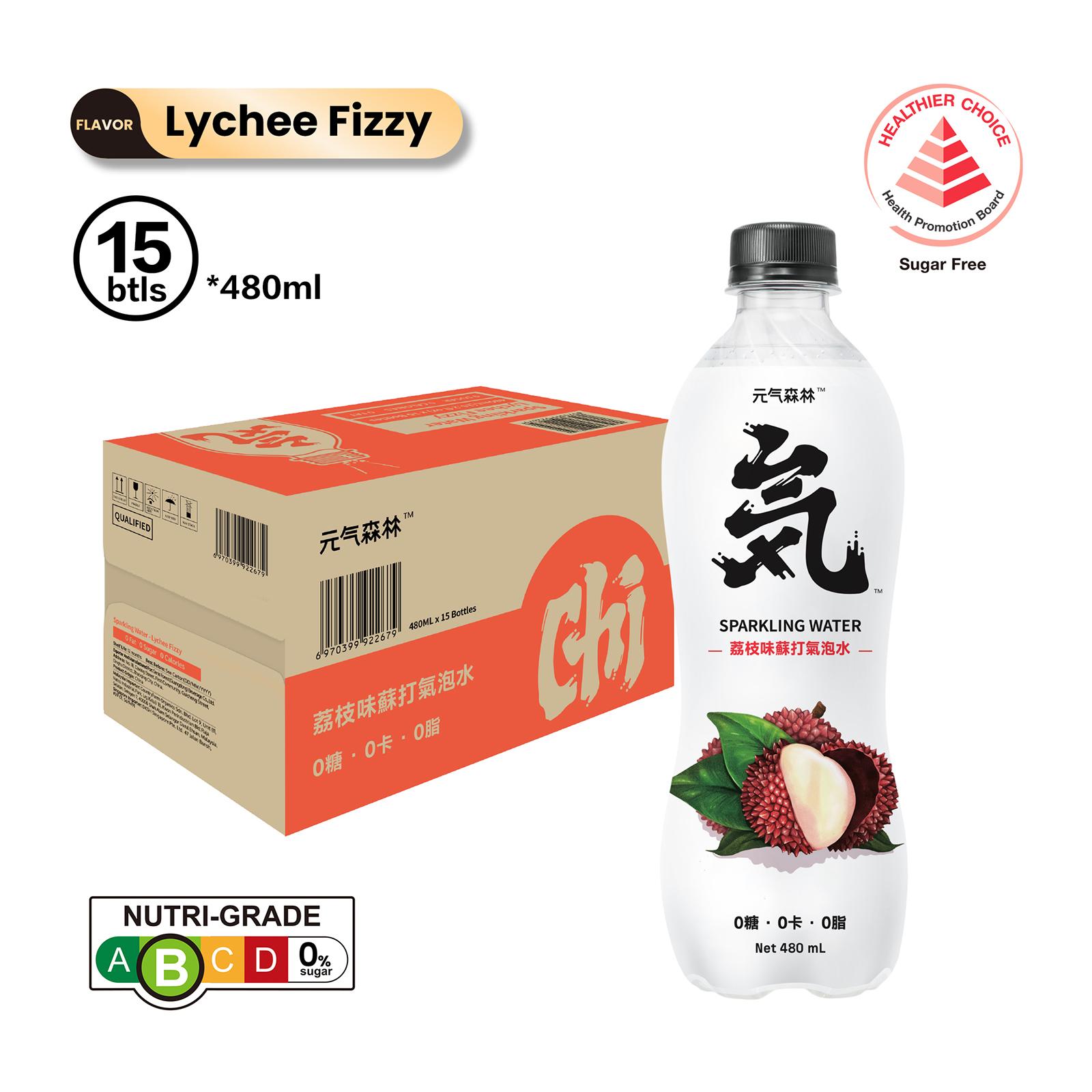 Chi Forest Genki Forest Lychee Fizzy Soda Sparkling Water Drink 0 Sugar 15 Bottles | Lazada ...