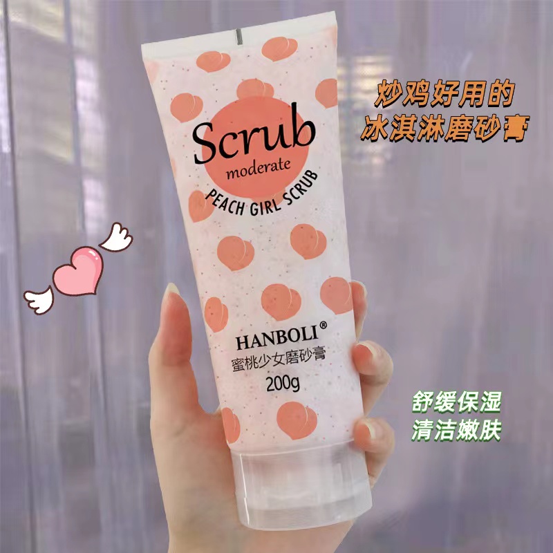 Hanboli Body scrub 200ml. ผิวกาย สครับผิวพีช การดูแลร่างกายการดูแล ...