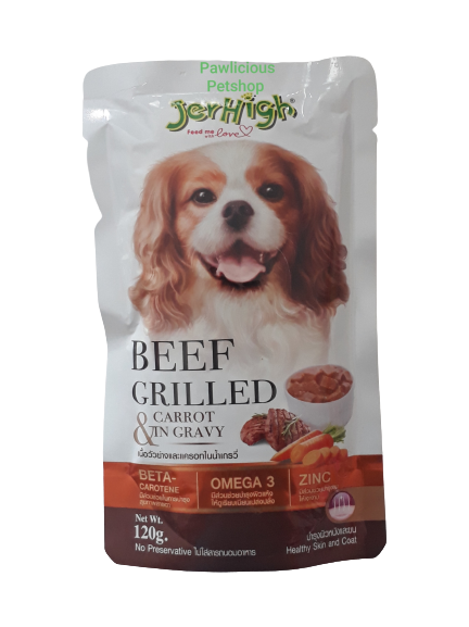 Jerhigh Dog Food in Pouch –Beef Grilled & Carrot in Gravy 120g | Lazada PH