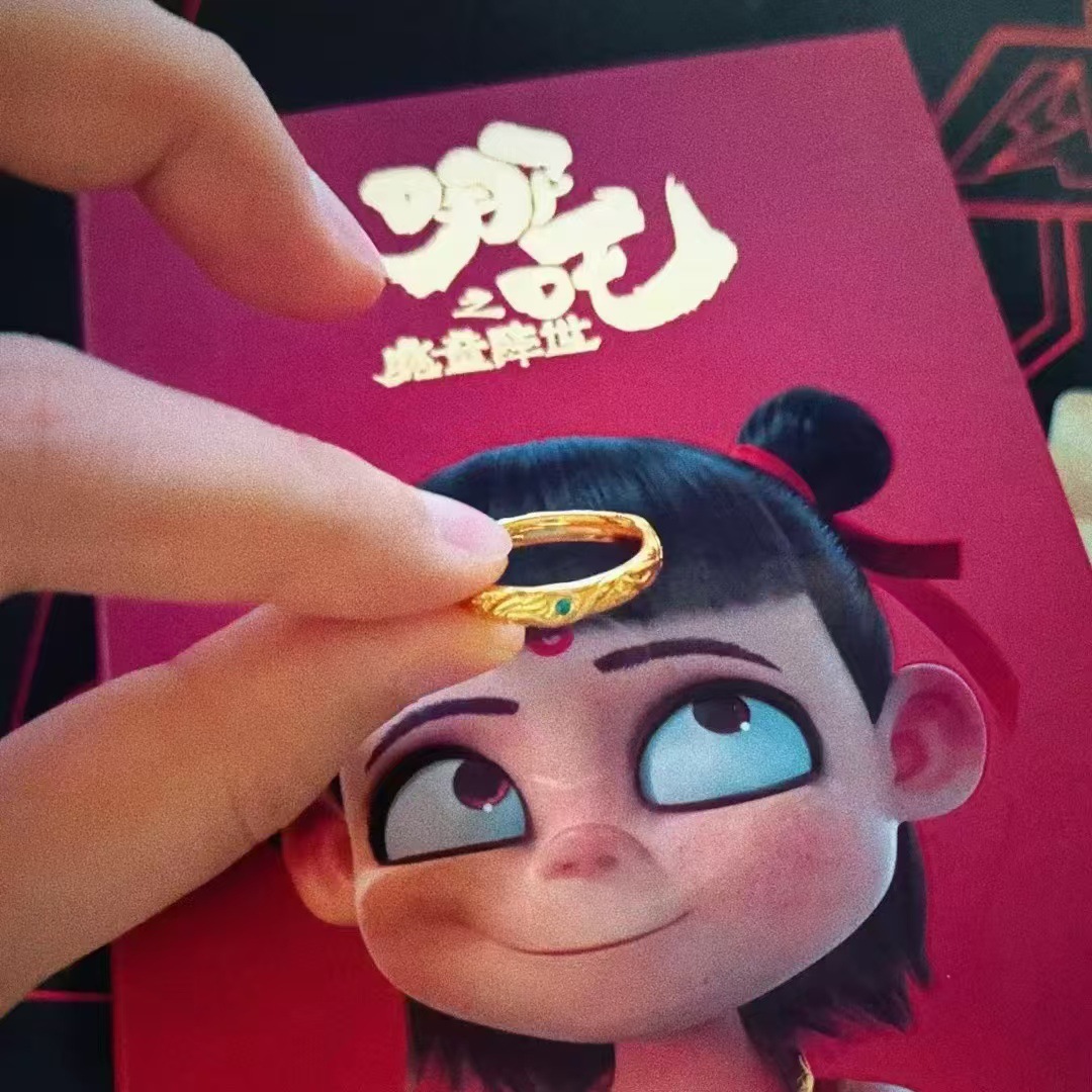 【New Arrivals】Nezha 2 Devil Boy Nauhai Nezha Same Style Gankun Ring ...