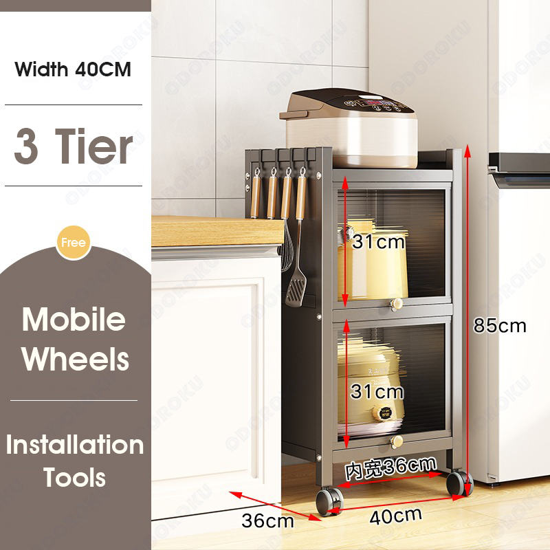 ODOROKU 3/4/5 Tiers Heavy Duty Free Standing Kitchen Rack with Cabinet ...