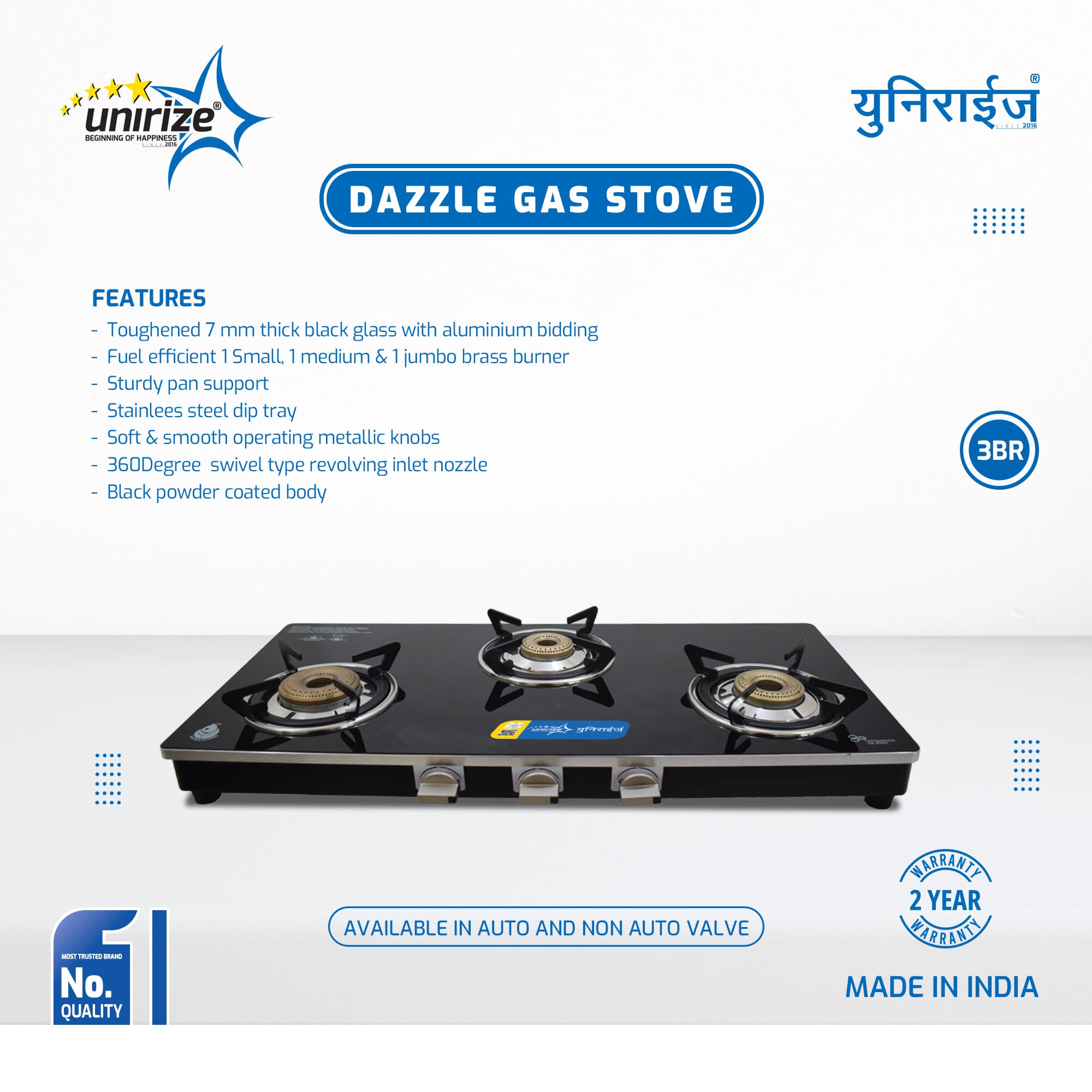 Unirize Dazzle Auto Glass Top Gas Stove 3Burner | Daraz.com.np
