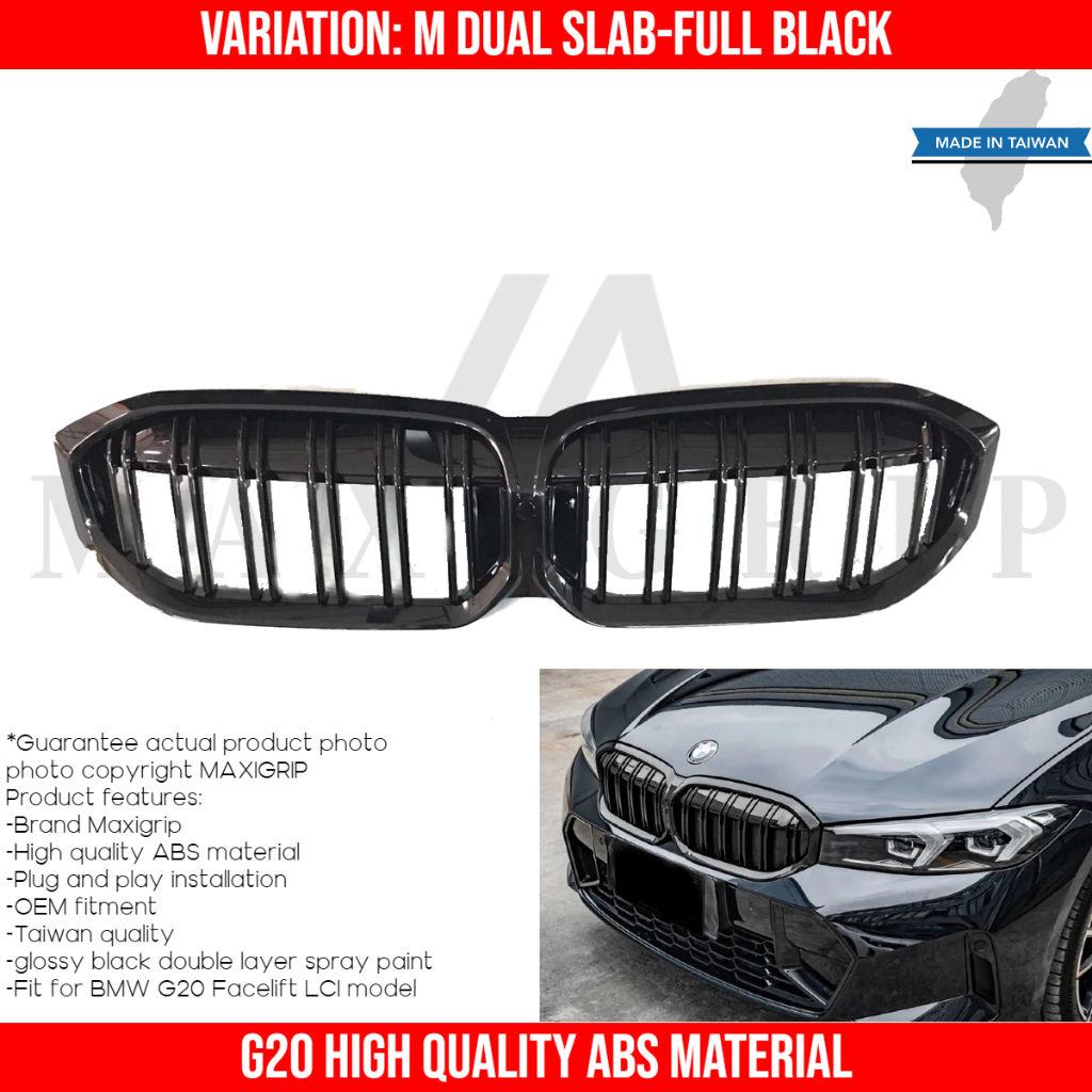 BMW G20 LCI 2023 Front grille lip facelift G20 accessories m sport | Lazada