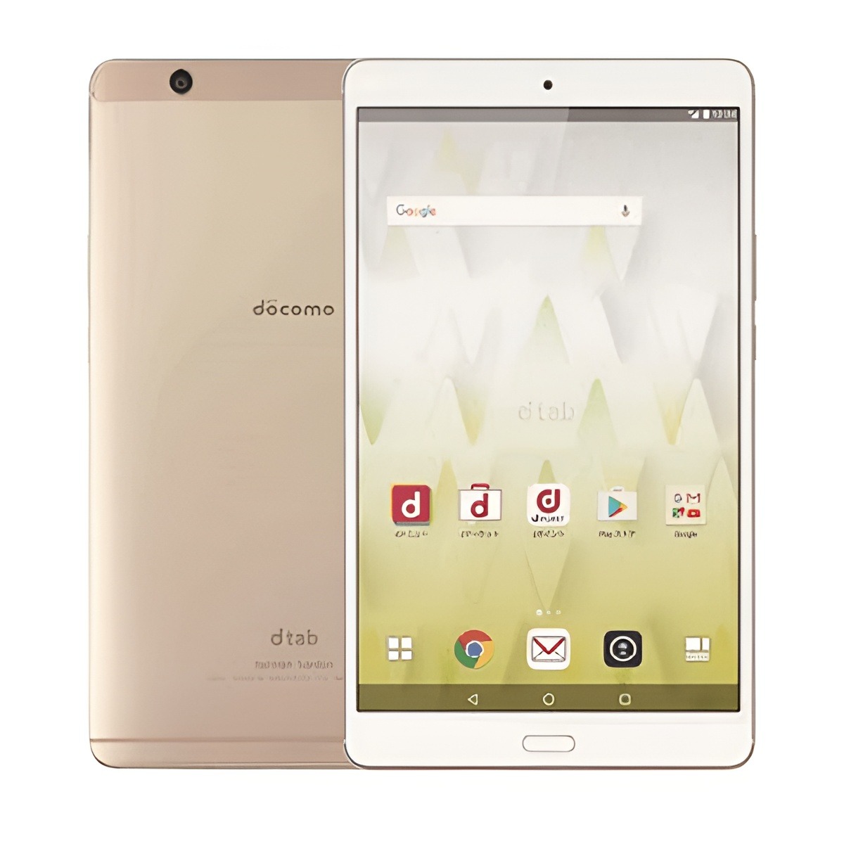 Huawei D-Tab (D-01j) | 4GB RAM | 16GB Storage | 8.4" IPS Display ...