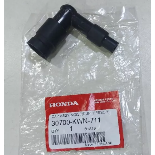 HONDA VARIO PLUG CAP KEPALA PLUG TUDUNG PLUG ORIGINAL | Lazada