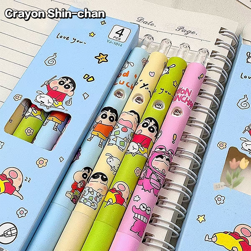 4Pcs Cartoon Face Changing Pressing Gel Pens Writing Smooth Black Ink ...