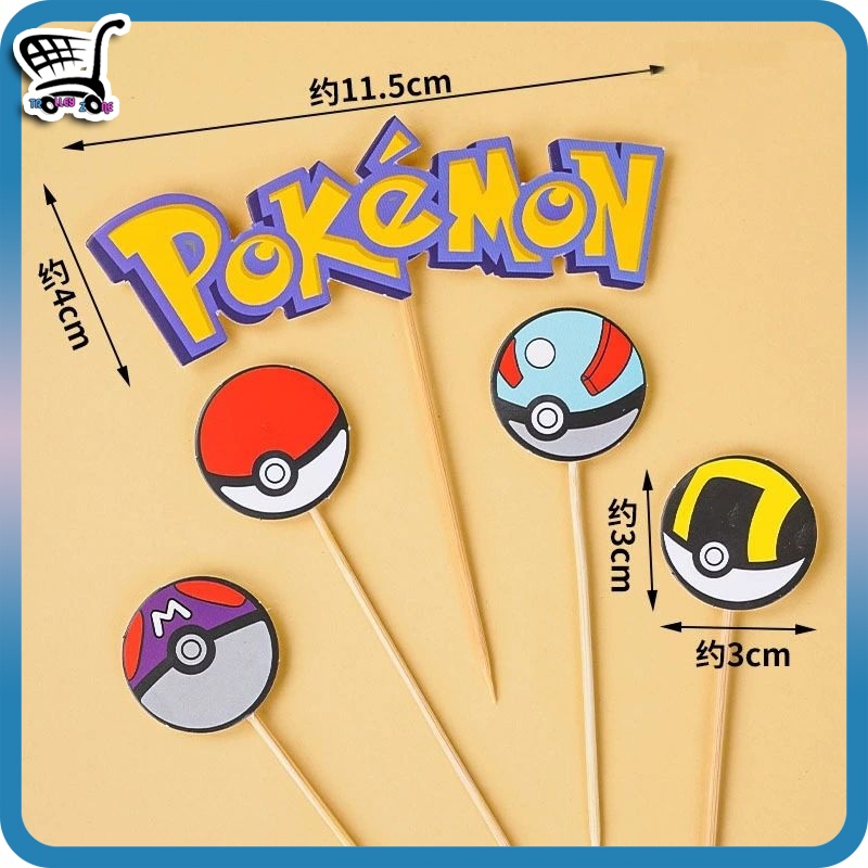 Pokemon Pikachu Cake Topper Birthday Topper Cake Decorations Kek Hiasan ...