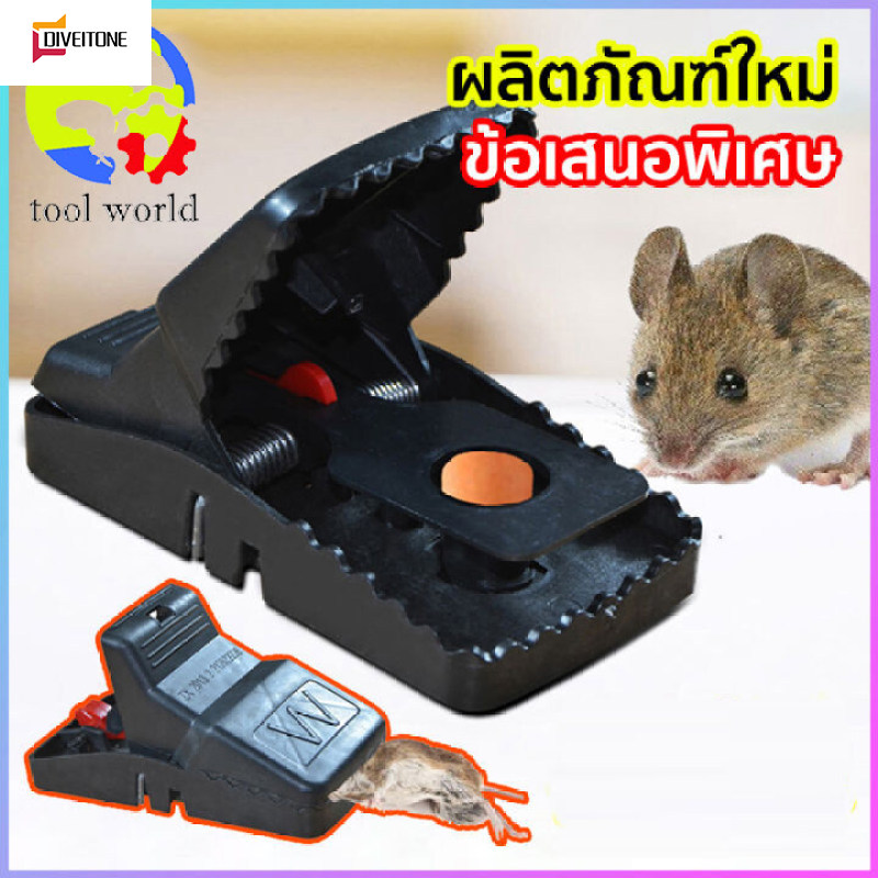 10PCS Mouse traps spring type, strong, fast clamping, tight clamping ...