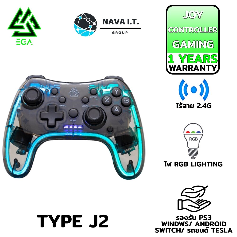 EGA TYPE J2 GAMING JOY CONTROLLER จอยเกมมิ่งไร้สาย รับประกัน 1 ปี ...