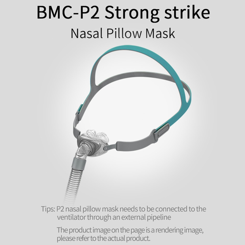 หน้ากาก CPAP BMC P2 Nasal Pillows Mask - OPOOPO - ThaiPick