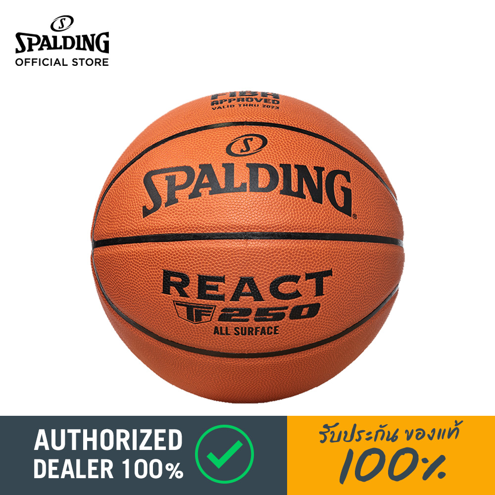Spalding React TF-250 Size 7 | Lazada.co.th