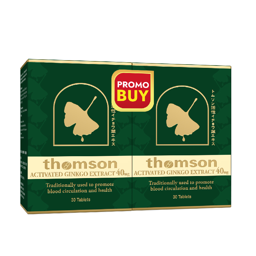 THOMSON Activated Ginkgo 40mg 2 x 30's | Lazada