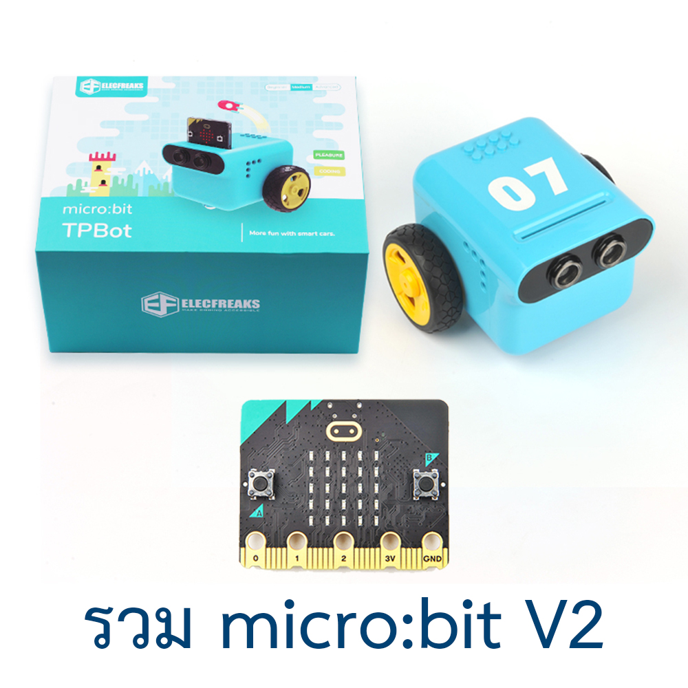 หุ่นยนต์ TPBot Car Kit ：Smart Car Robot Kit สำหรับ micro:bit | Lazada.co.th