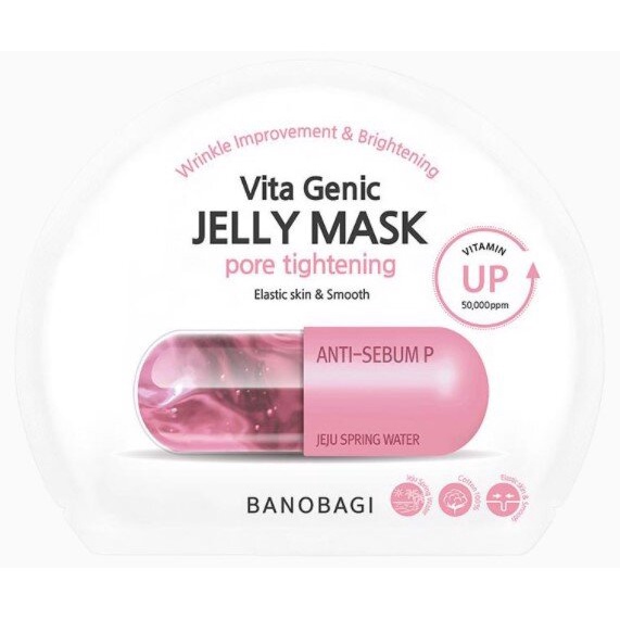 Banobagi Vita Genic Jelly Mask (facial) 1ea /10ea | Lazada PH
