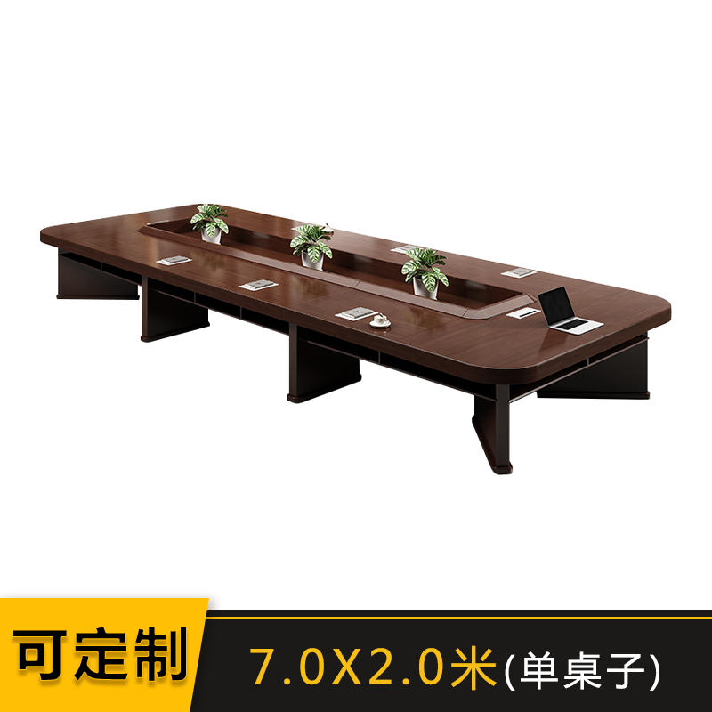 Conference long table office furniture large leather conference table ...