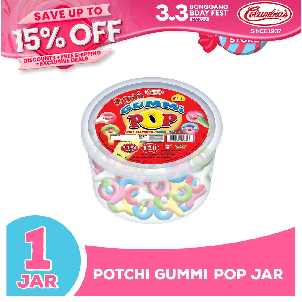 Columbia Candies: Potchi Gummi Pop Jar | Lazada PH