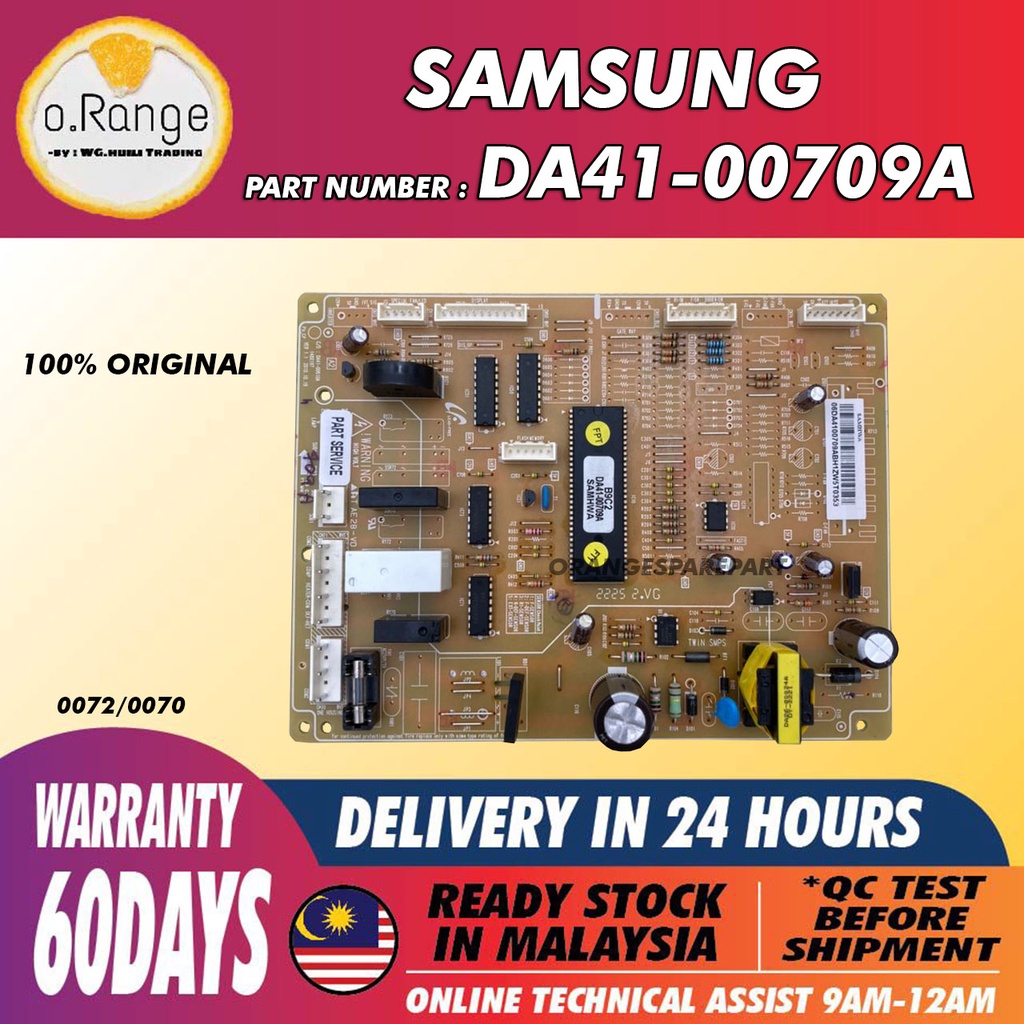 (100% ORIGINAL) DA41-00709A SAMSUNG REFRIGERATOR BOARD FRIDGE POWER PCB ...