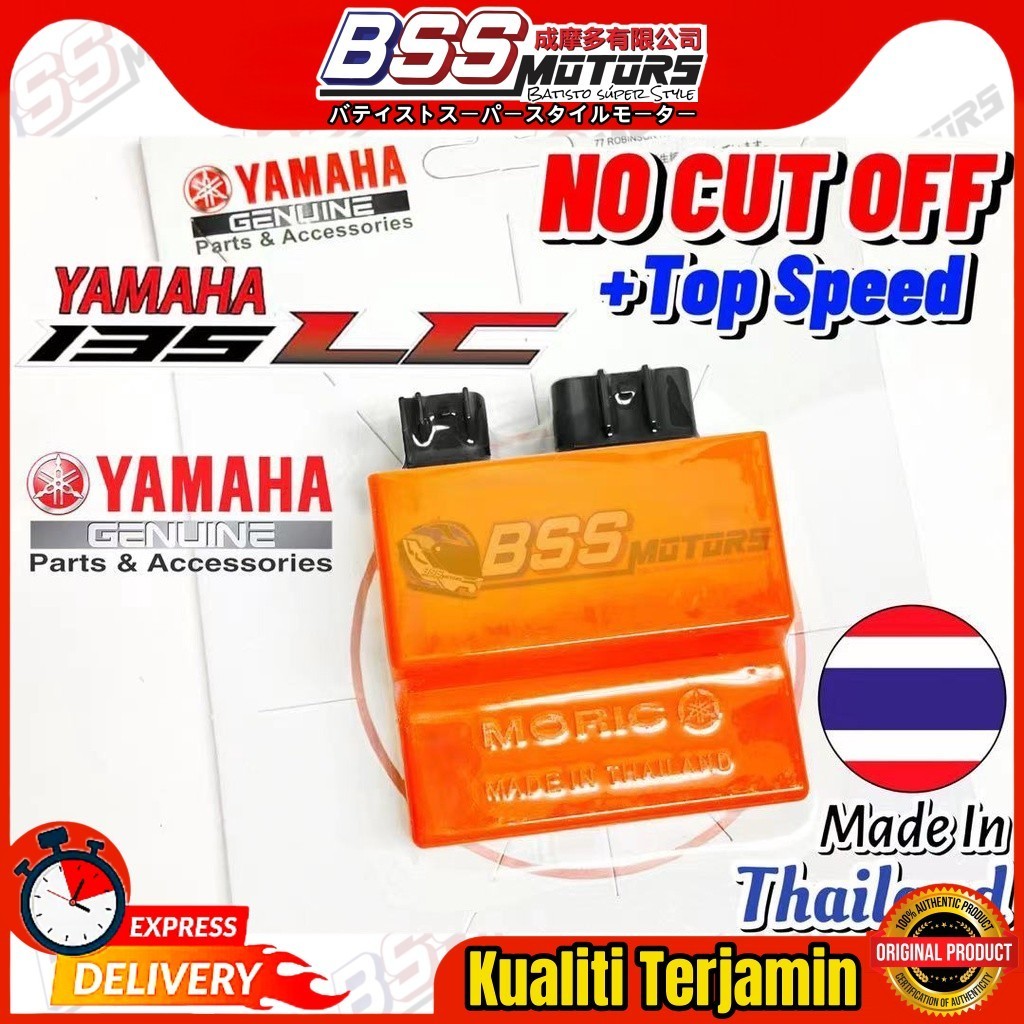 CDI Unit Racing LC135 V1 V2 V3 V4 V5 V6 V7 Yamaha Thailand MORIC Oren ...