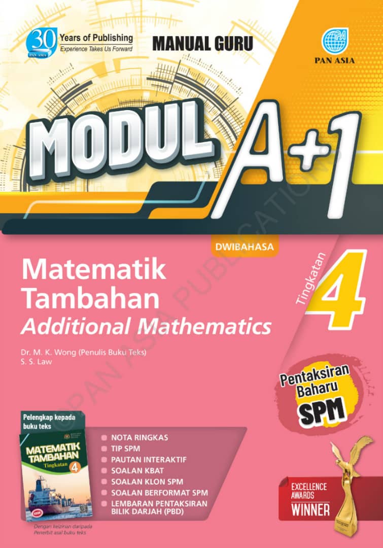 MODUL A+1 MATEMATIK TAMBAHAN / ADDITIONAL MATHEMATICS TINGKATAN 4 ...