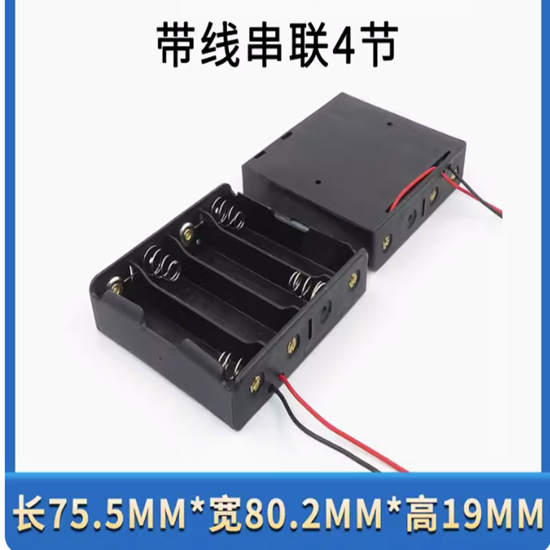 18650 Storage Box Case 1 2 3 4 Slot Way 3.7V DIY Clip Holder Container ...